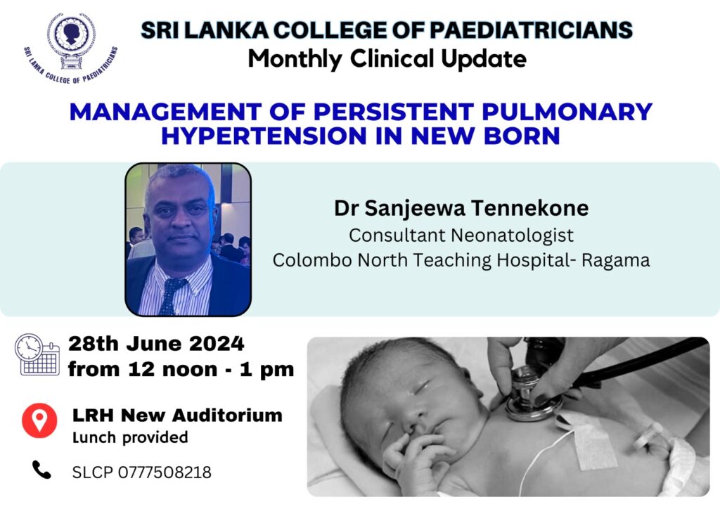 Management of Persistent Pulmonary Hypertension in New Born – Sri Lanka ...